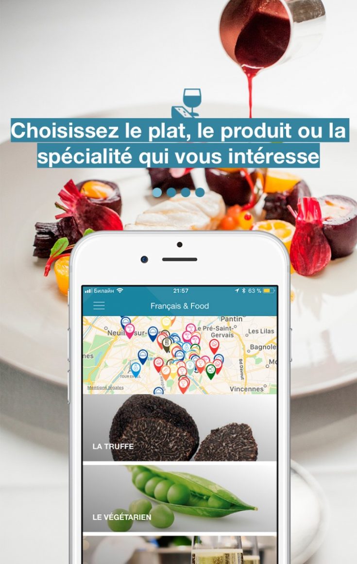 Français&Food | Les entreprises accompagnées par le BIC Innov'up